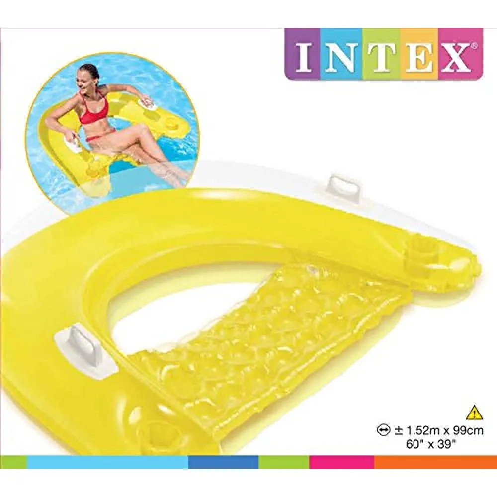 כסא ים מתנפח INTEX 58859